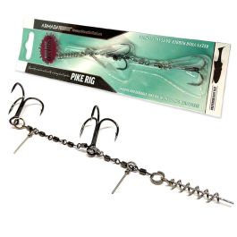 Armada Pike Rig | Fiskekompaniet.se